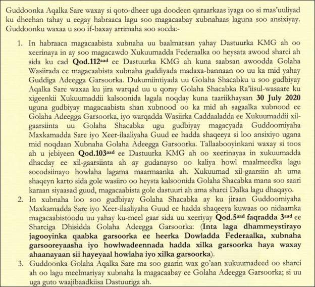Gudoomiyaha Aqalka Sare oo ka horyimid Xeerka lagu soo saray Golaha ... Gudoomiyaha Aqalka Sare oo ka horyimid Xeerka lagu soo saray Golaha ...